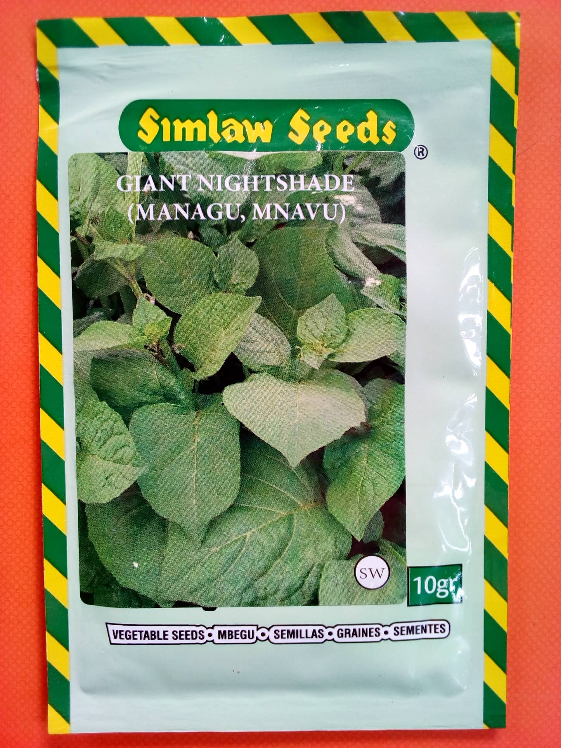 Giant Night Shade | Agroduka Limited