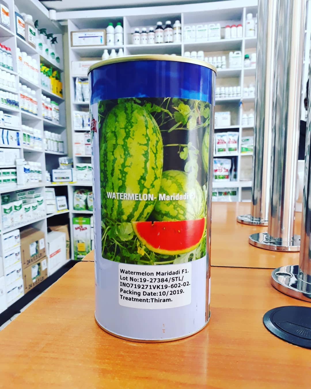 Maridadi F1 | Agroduka Limited