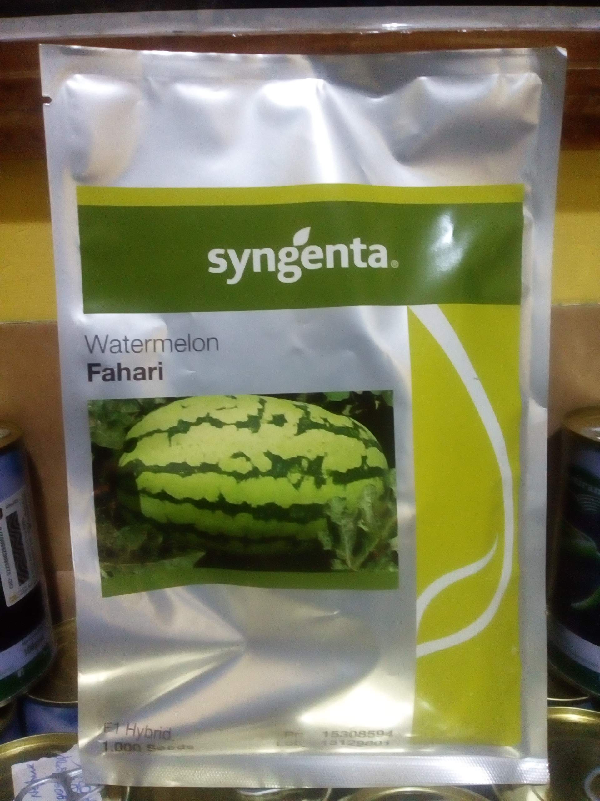 Fahari F1 | Agroduka Limited