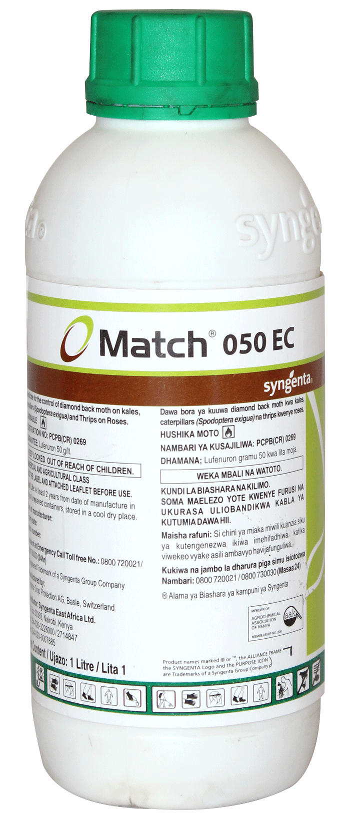 Match 050 EC | Agroduka Limited