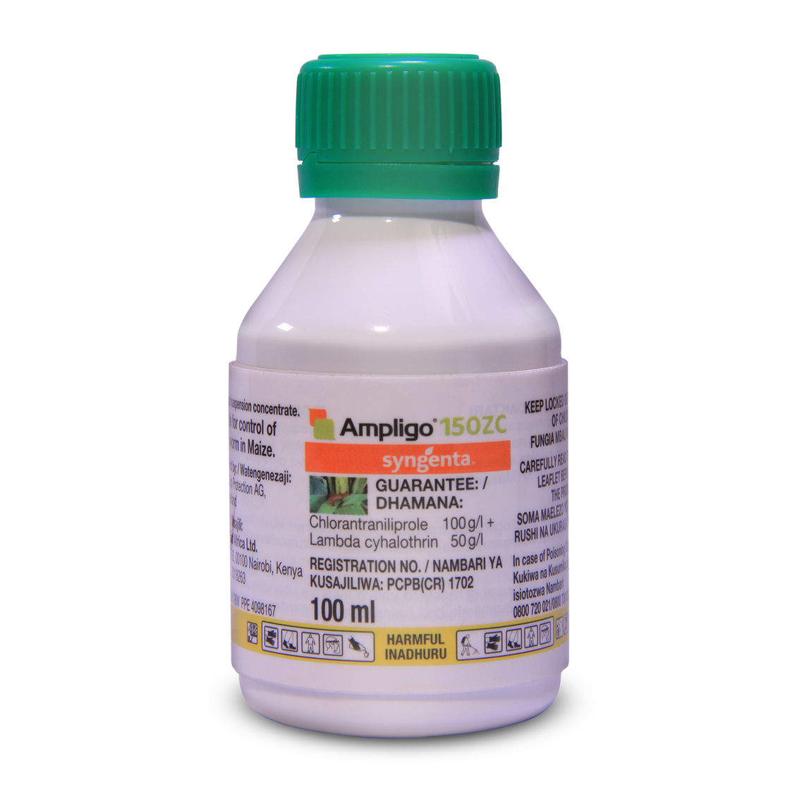 Ampligo | Agroduka Limited